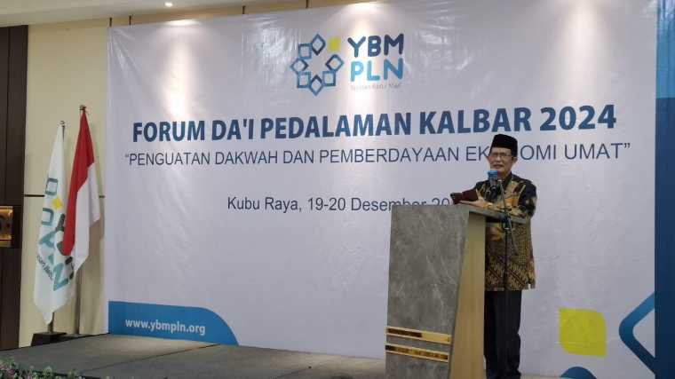Yayasan Baitul Maal (YBM) PLN Kalbar Gelar Forum Dai Pedalaman 2024, Tingkatkan Dakwah dan ...